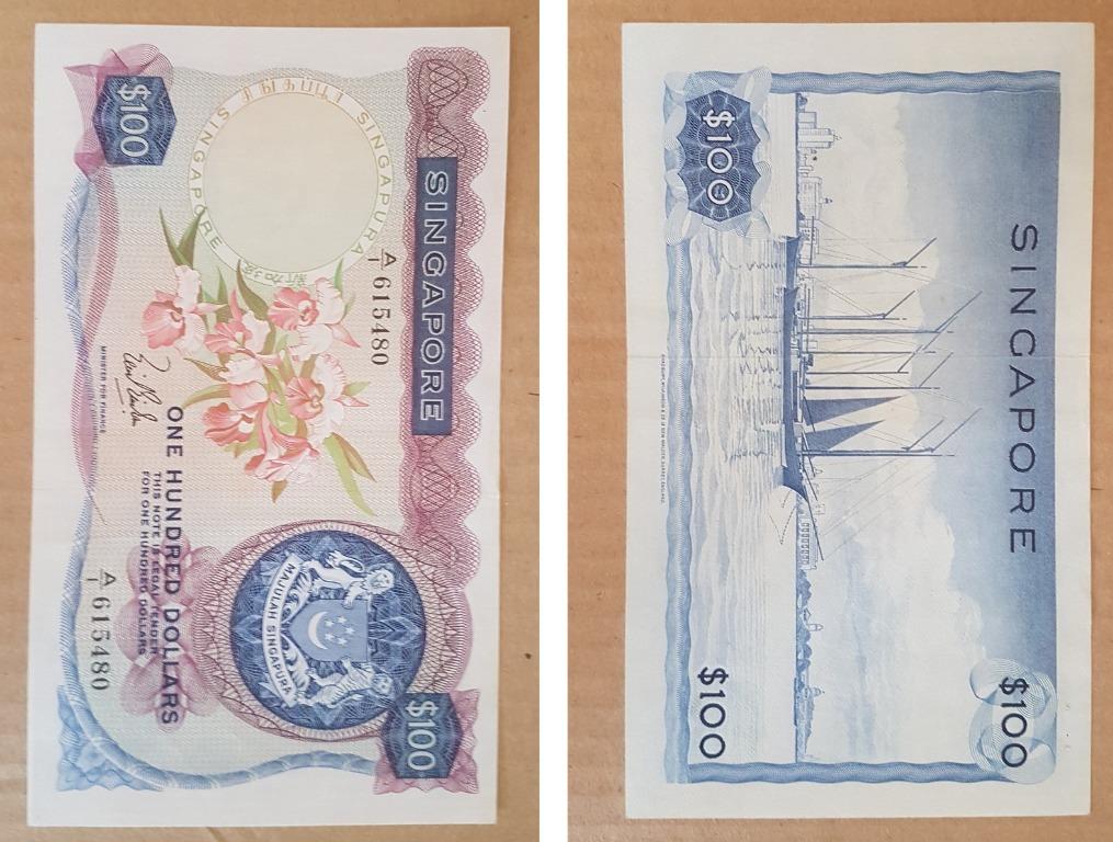 Singapore 1st series of Currency, A/1 suffix 615480, One Hundred Dollar ...
