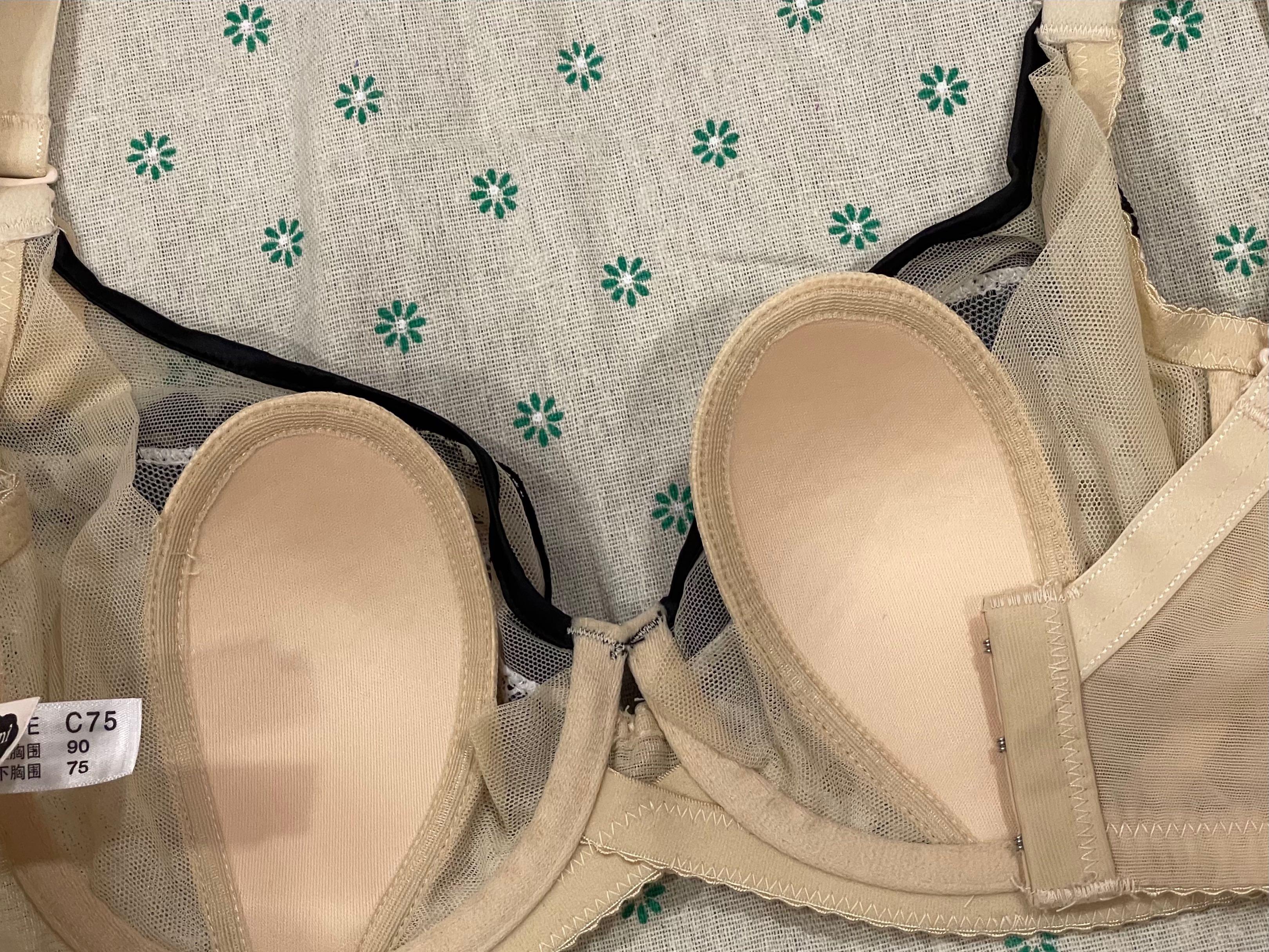 34/75C Nude lace black ribbon bra think cup bra, Women's Fashion, New Undergarments & Loungewear ...