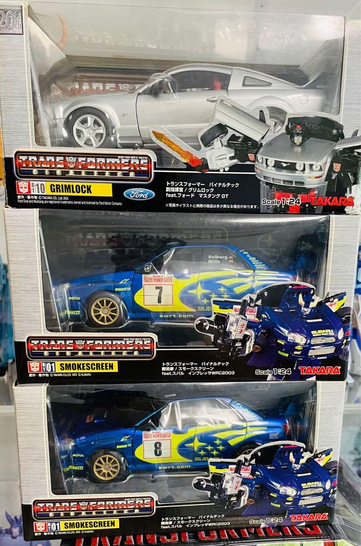 Transformers Binaltech Collection (including Rijie!), Hobbies & Toys ...