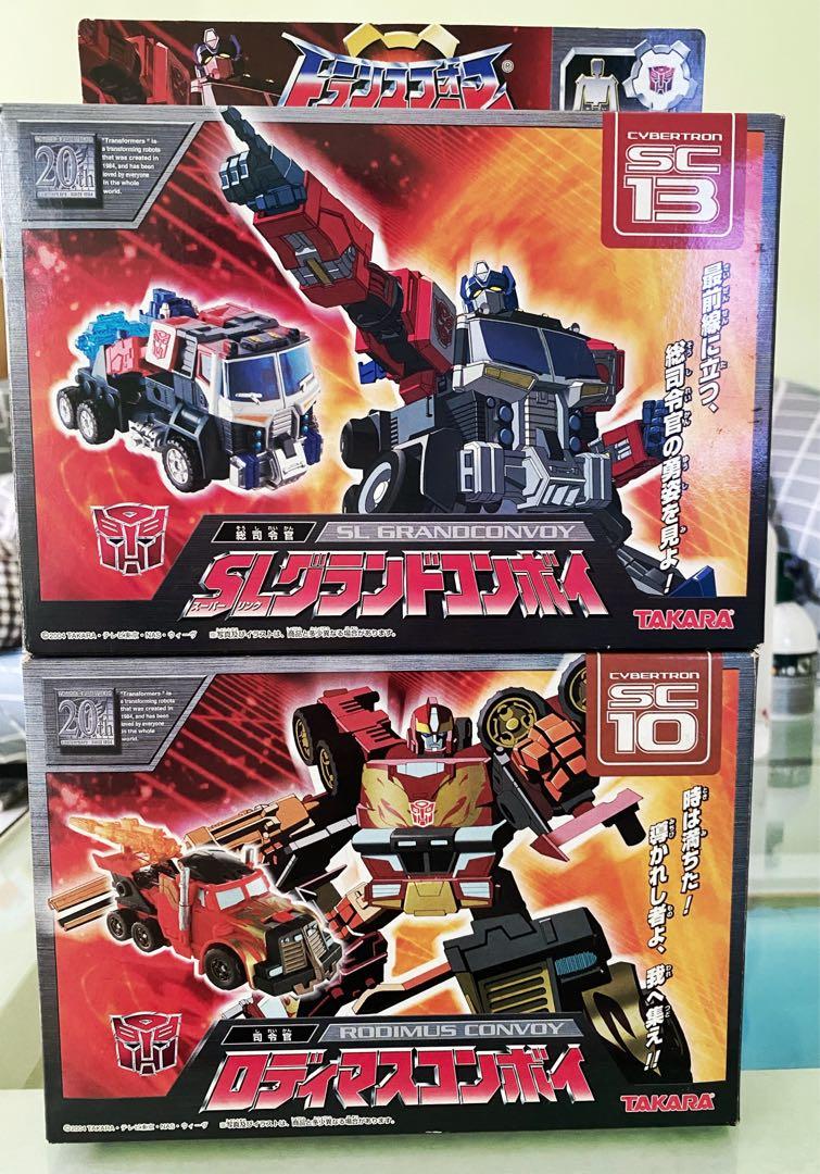 Transformers Superlink cybertron Energon armada Optimus prime rodimus ...