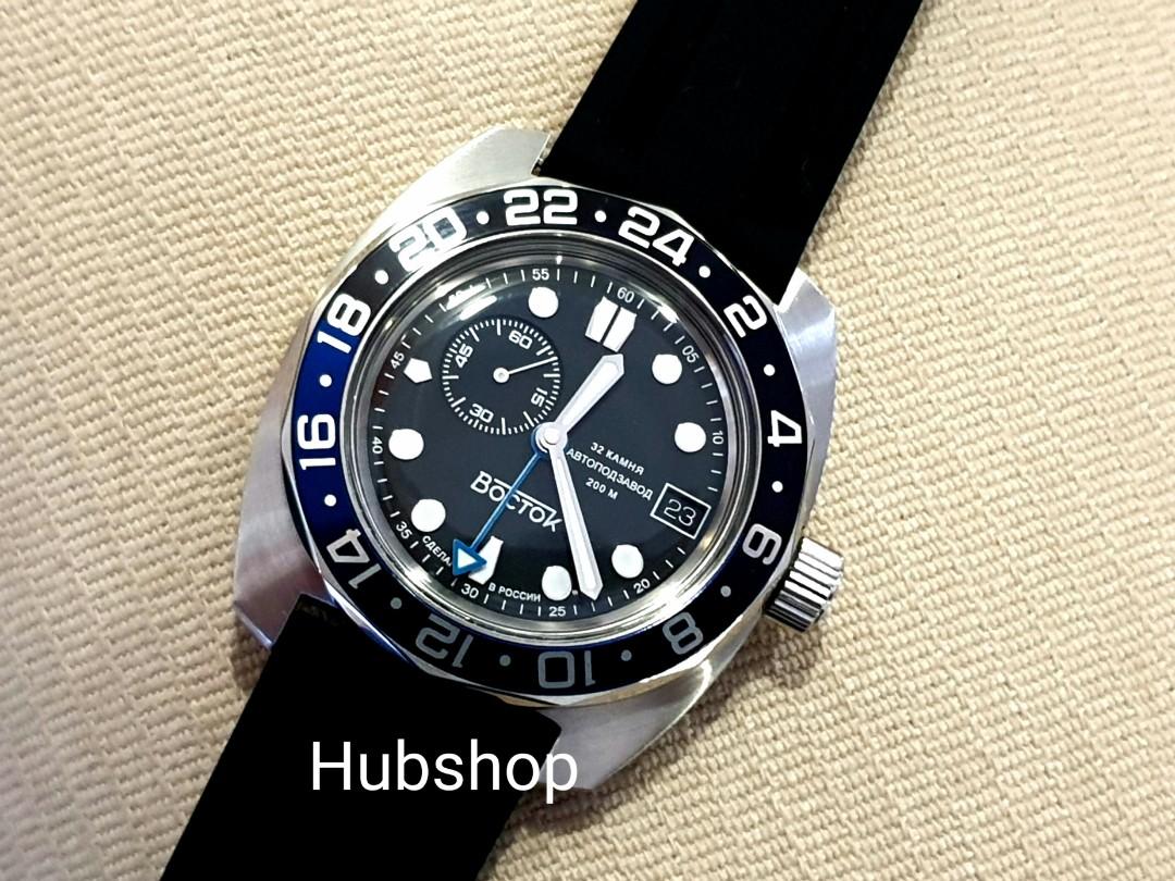 Vostok Amphibia Automatic Dive Grade 200M, Sub dial GMT Batman 24 hour ...
