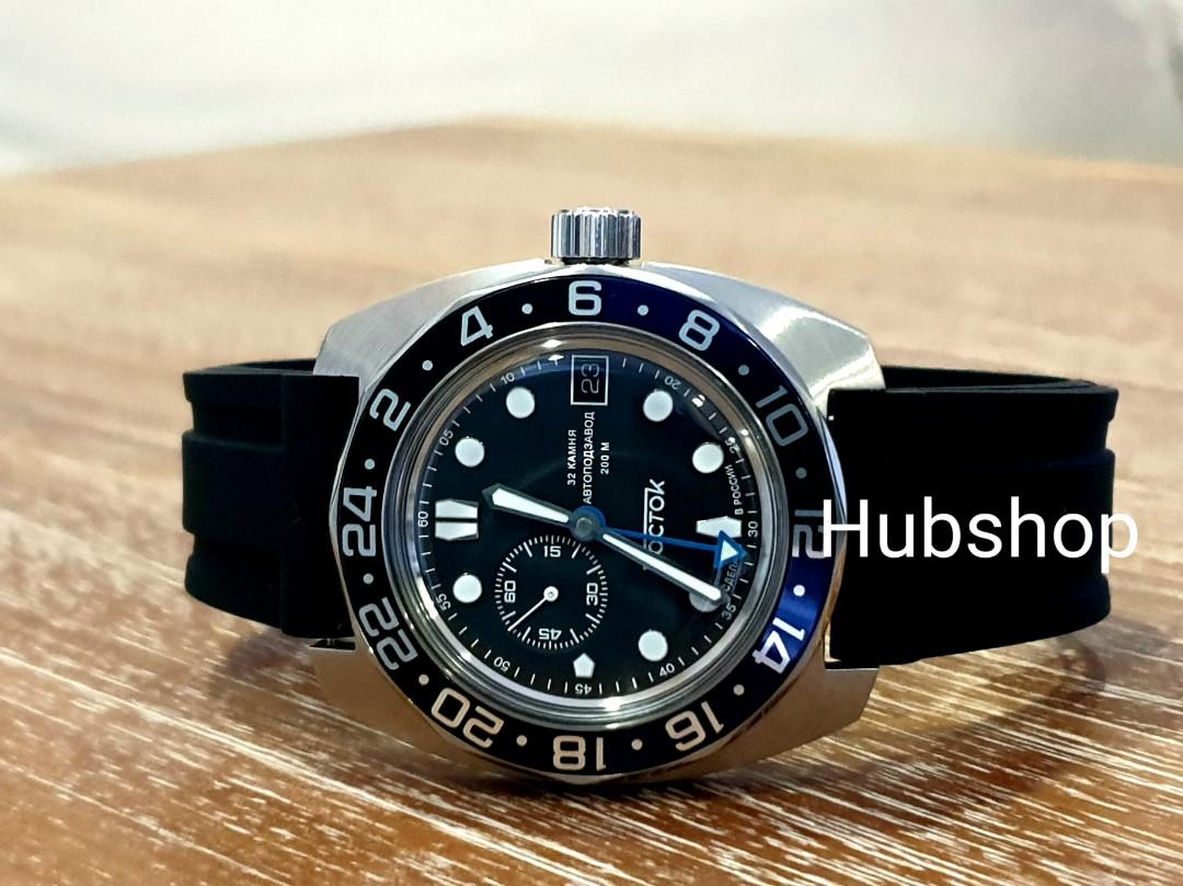 Vostok Amphibia Automatic Dive Grade 200M, Sub dial GMT Batman 24 hour ...