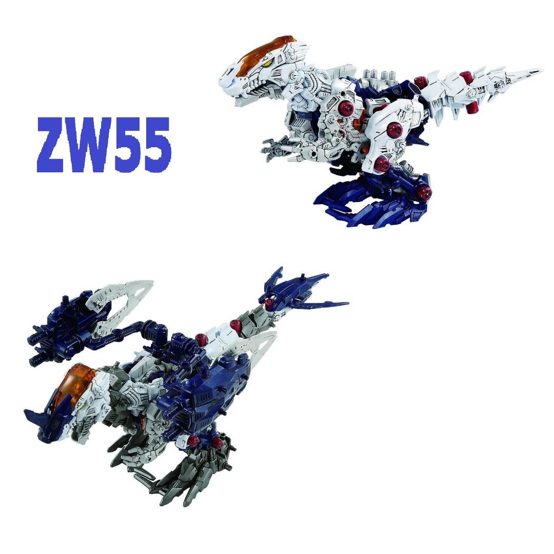Zoids Wild 戦記 Senki ($19 ~ $53) ZW45 Burning Liger ZW47 Burning Liger ...