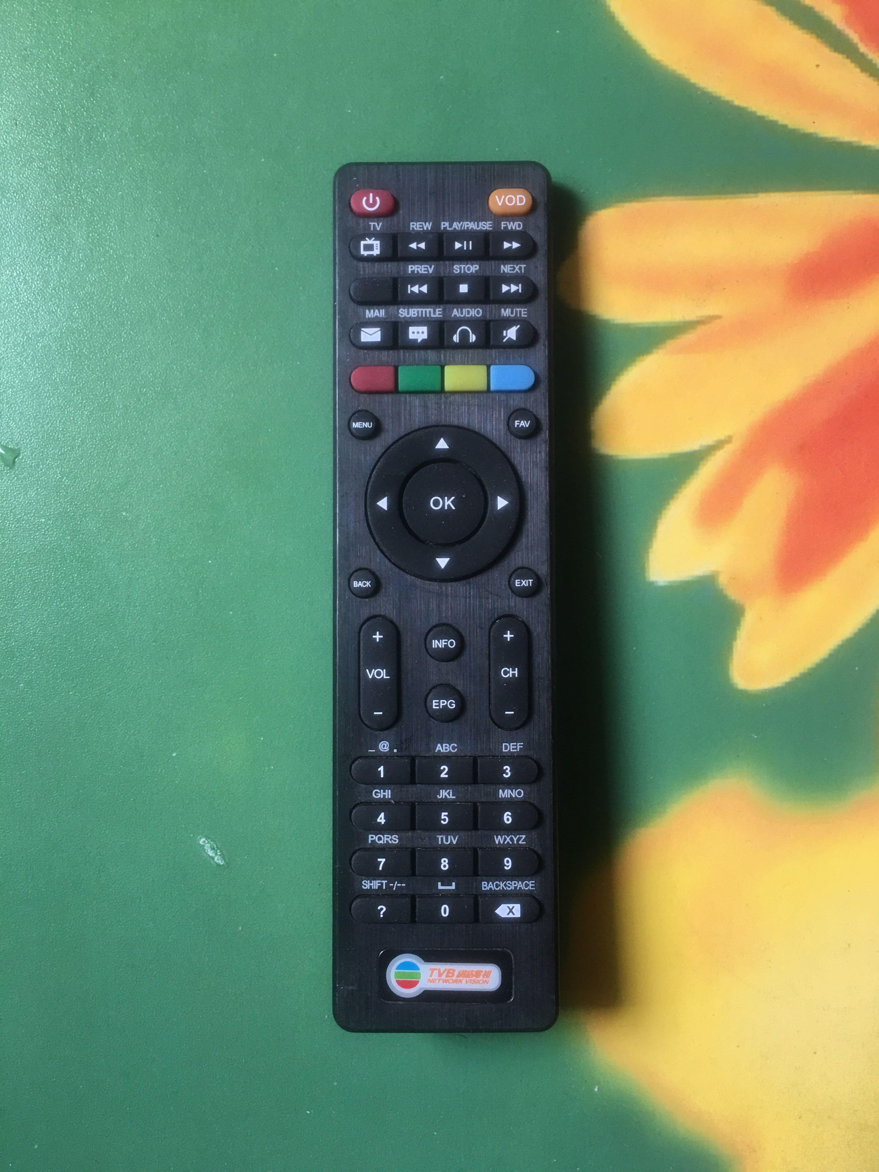 原裝代用 MyTV SUPER Remote 遙控, 家庭電器, 電視 & 其他娛樂, 電視組件及配件 - Carousell