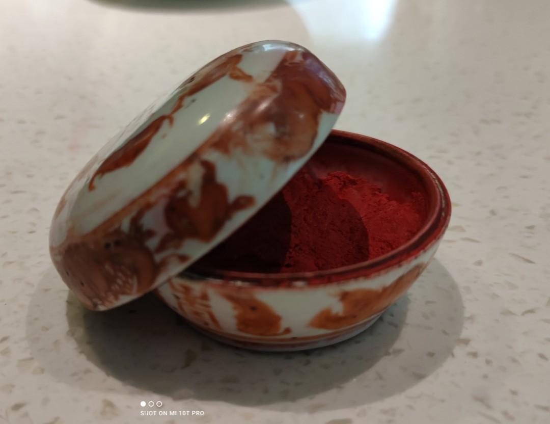 Antique chinese seal paste container, Furniture & Home Living ...