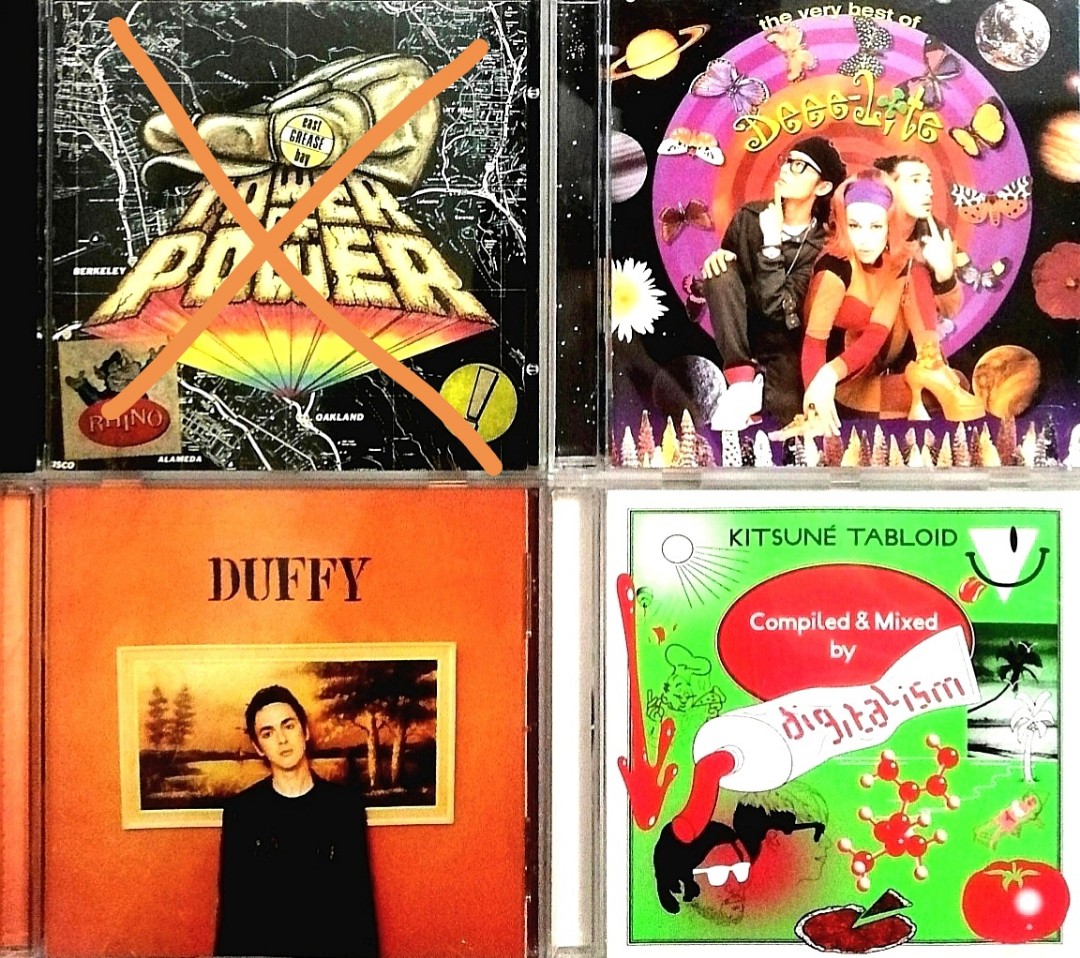 arthcd CDs at 5 each - STEPHEN DUFFY, DIGITALISM, DEEE-LITE, TOWER OF ...