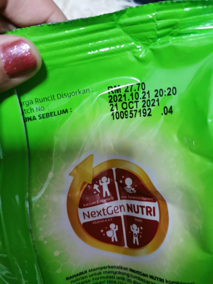 Dugro 3 "honey" (850g), Babies & Kids, Bathing & Changing, Diapers ...