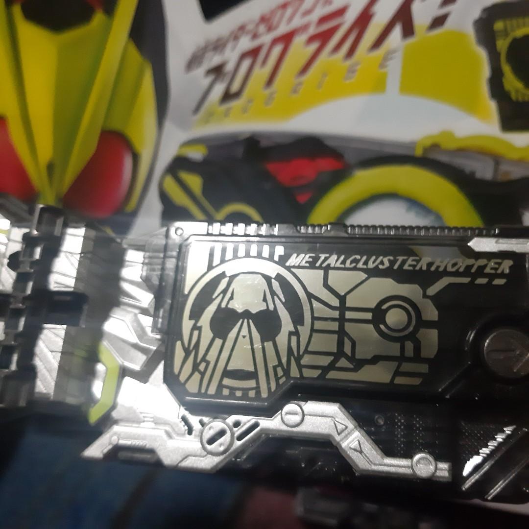Kamen Rider Zero One DX Metal cluster hopper, Hobbies & Toys, Toys ...