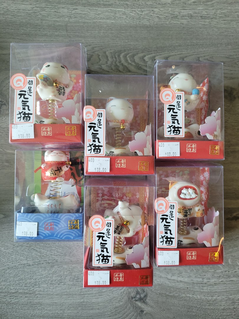 Fortune Cat, Hobbies & Toys, Toys & Games on Carousell