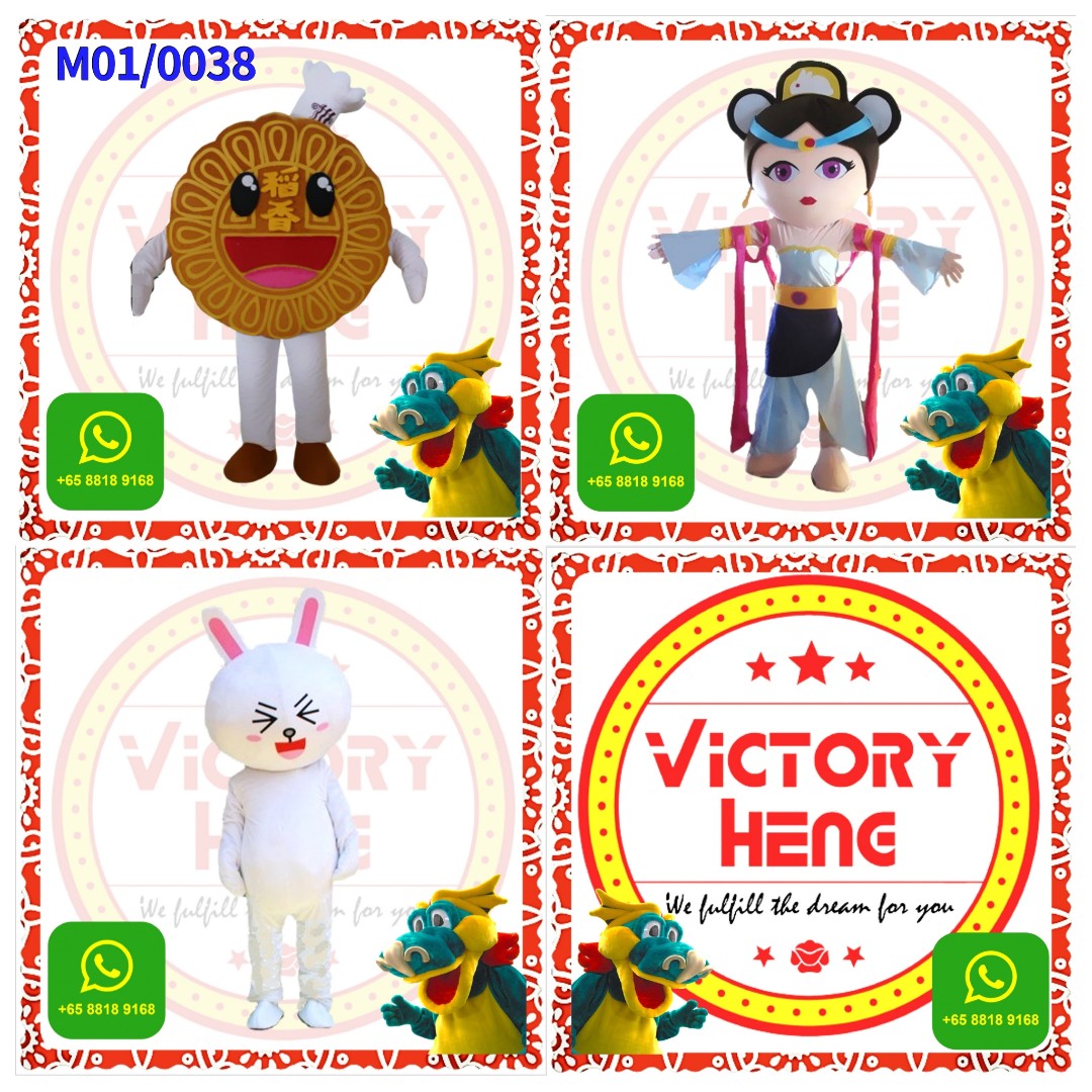 Mooncake Festive Mascot & Costume, Tickets & Vouchers, Local ...