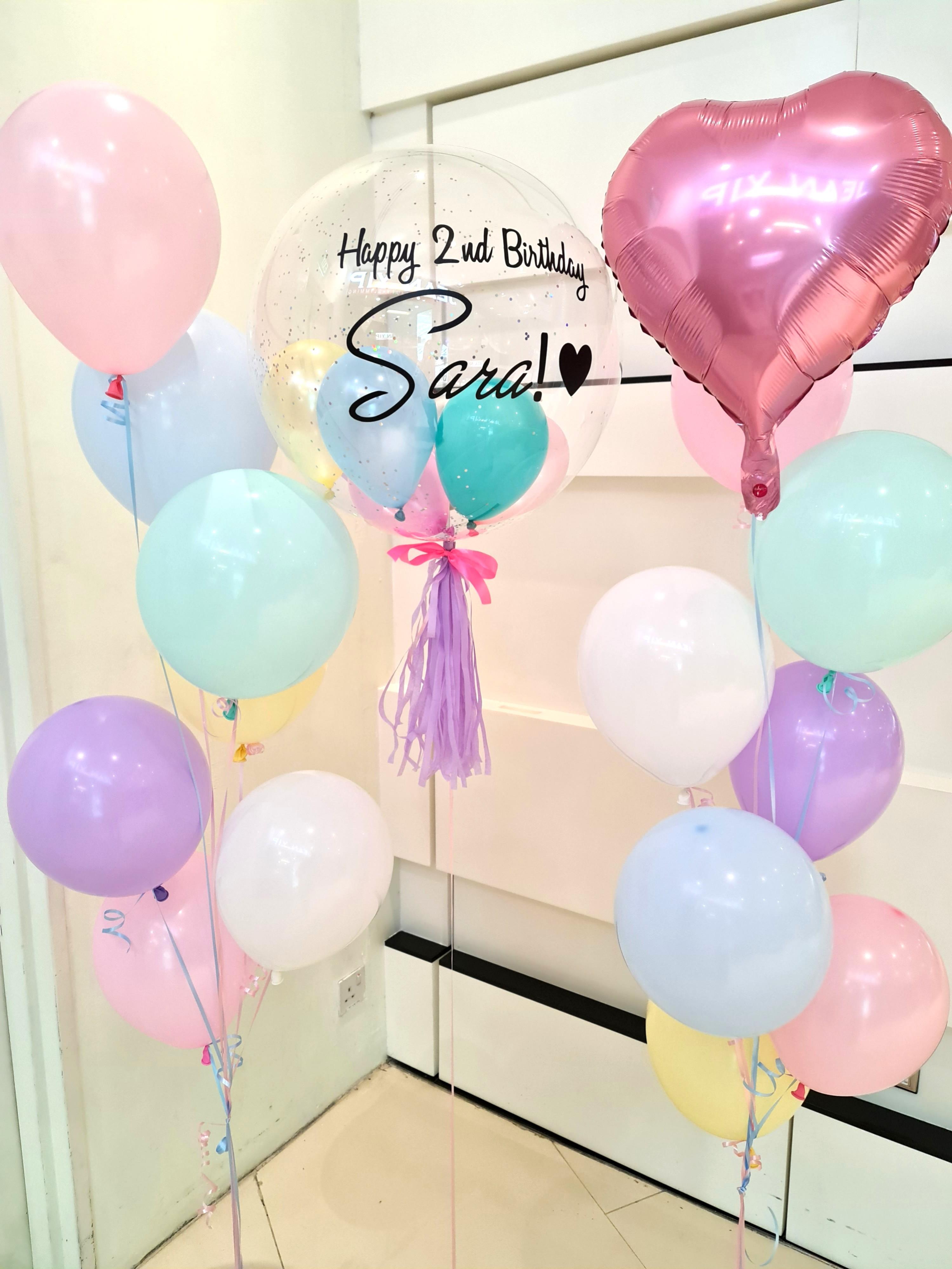 Helium Balloons, Hobbies & Toys, Stationery & Craft, Occasions & Party ...