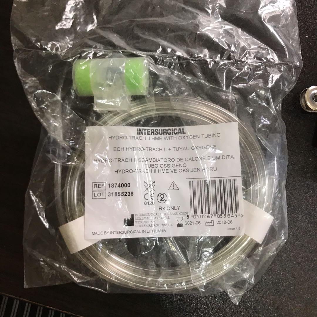Hydro-Trach II HME with Oxygen Tubing, Health & Nutrition, Medical ...