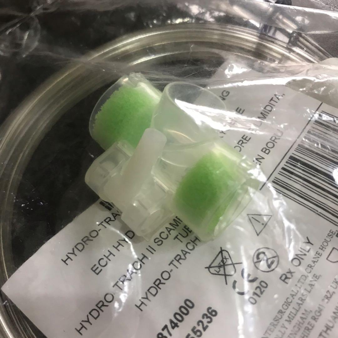 Hydro-Trach II HME with Oxygen Tubing, Health & Nutrition, Medical ...