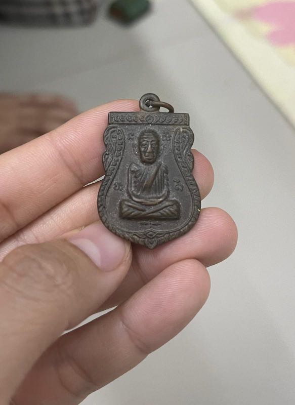 Luang Phor Thuad Amulet (2505), Hobbies & Toys, Memorabilia ...