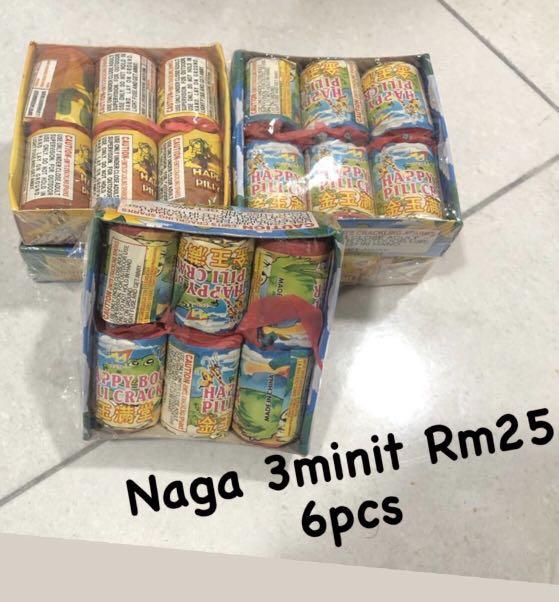 mercun telur naga - Audrey MacLeod