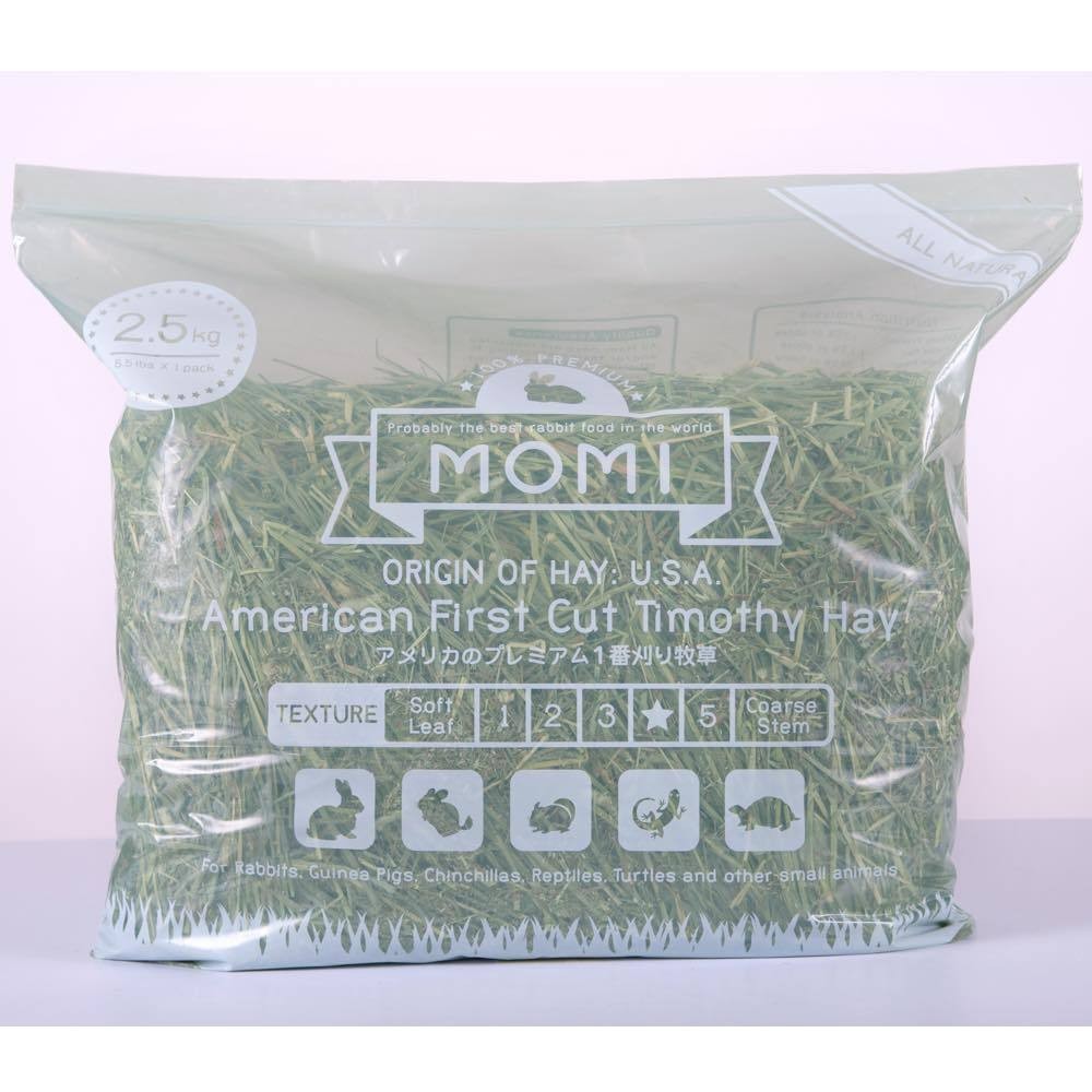 Momi First Cut Timothy Hay 2.5kg pack, Pet Supplies, Pet Food on Carousell