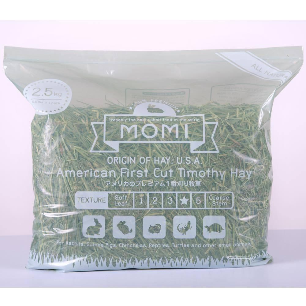 Momi First Cut Timothy Hay 2.5kg pack, Pet Supplies, Pet Food on Carousell