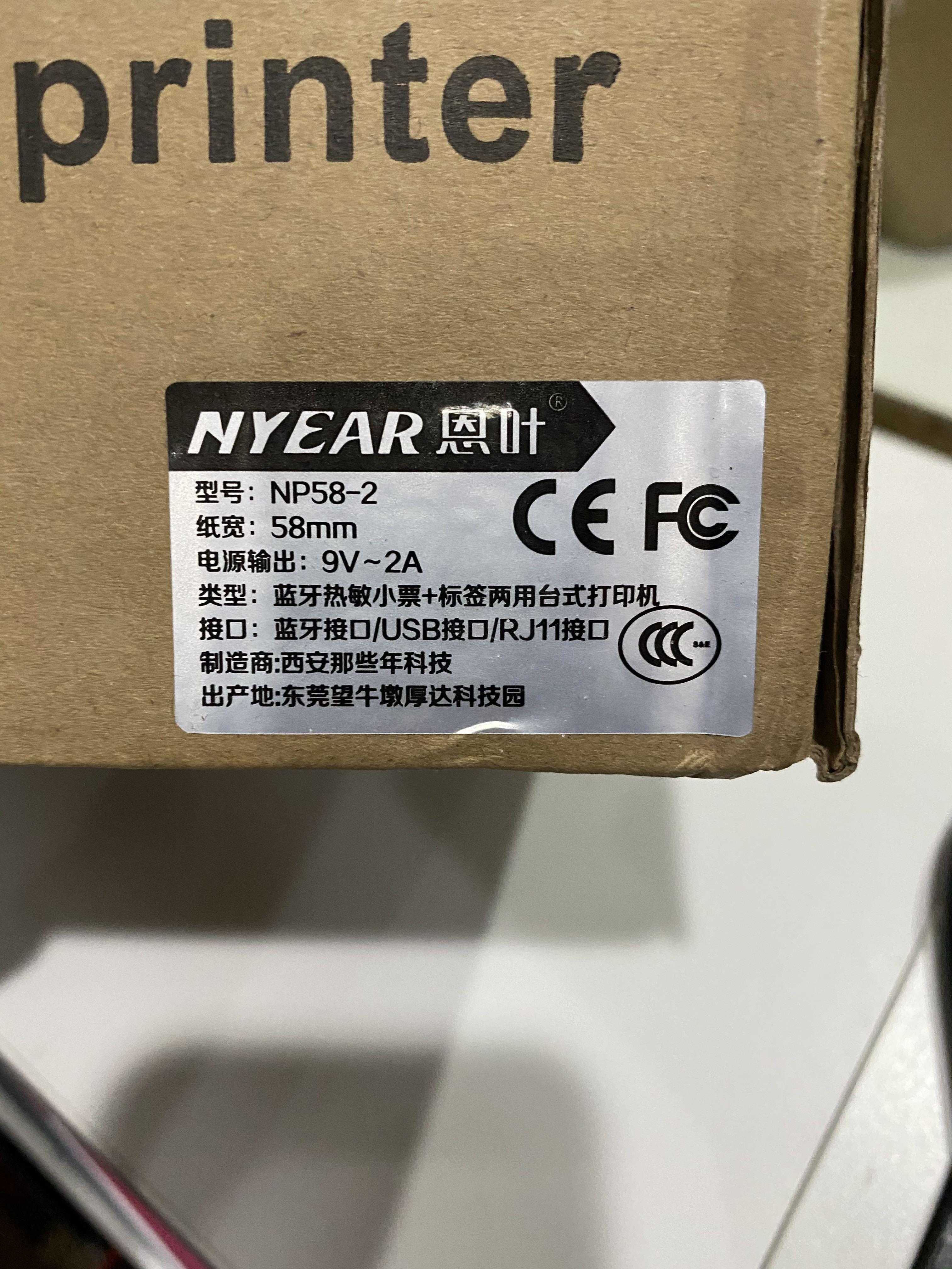 NYEAR NP58-2 Receipt Label Thermal Printer, Computers & Tech, Printers ...