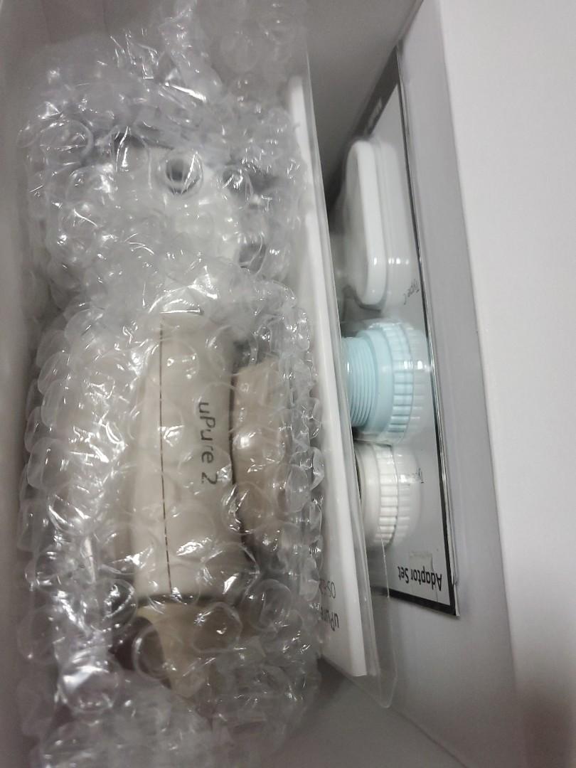 Osim uPure 2 Water Purifier, TV & Home Appliances, Kitchen Appliances ...