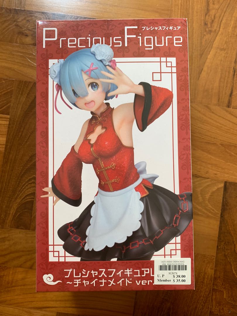 Precious Figure re:Zero REM Chinese Dress ver., Hobbies & Toys, Toys ...