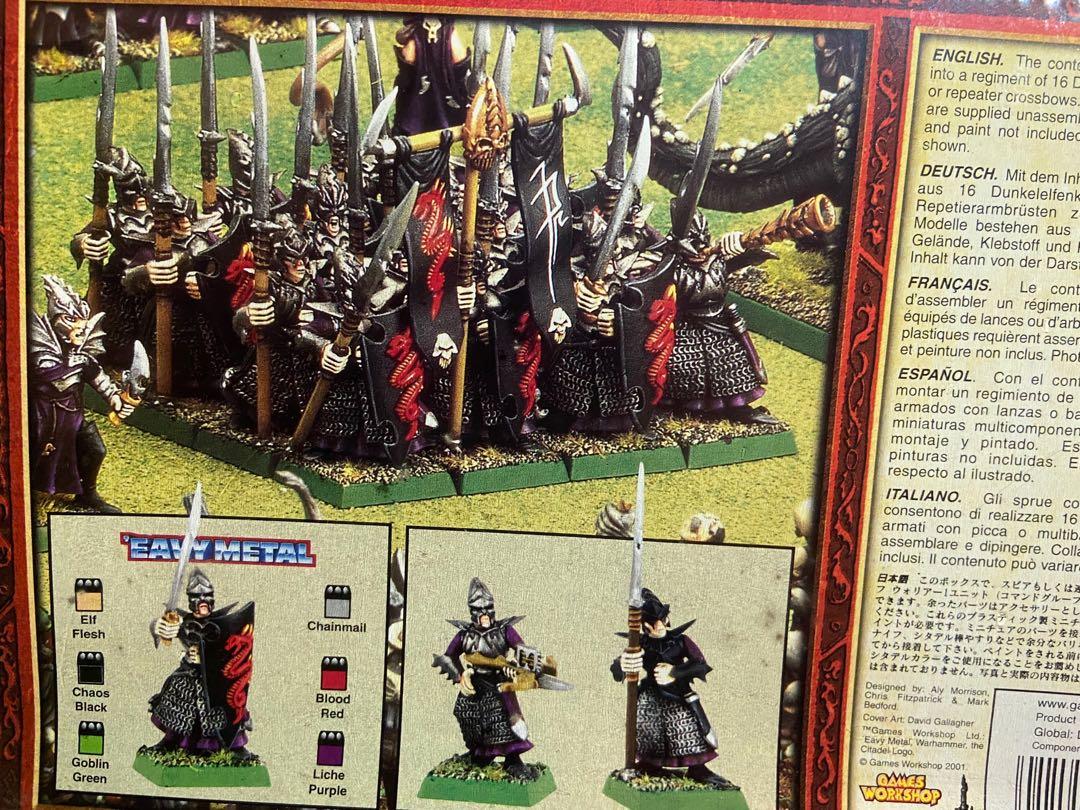 Warhammer 40k dark elf cauldron of blood cold one knights warriors regiment corsairs witch elves ...