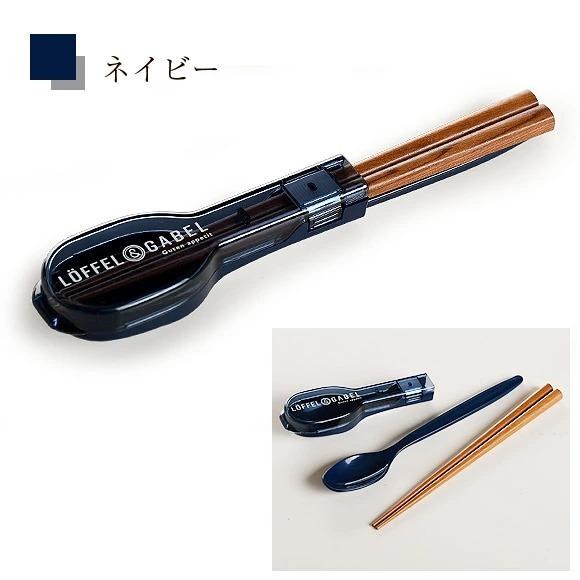 (現貨)筷子匙羹組合套裝(藍色，黃色，米色) LOFFEL & GABEL (日本製) 餐具 日本直送, 傢俬＆家居, 廚具和餐具, 其他廚具 ...