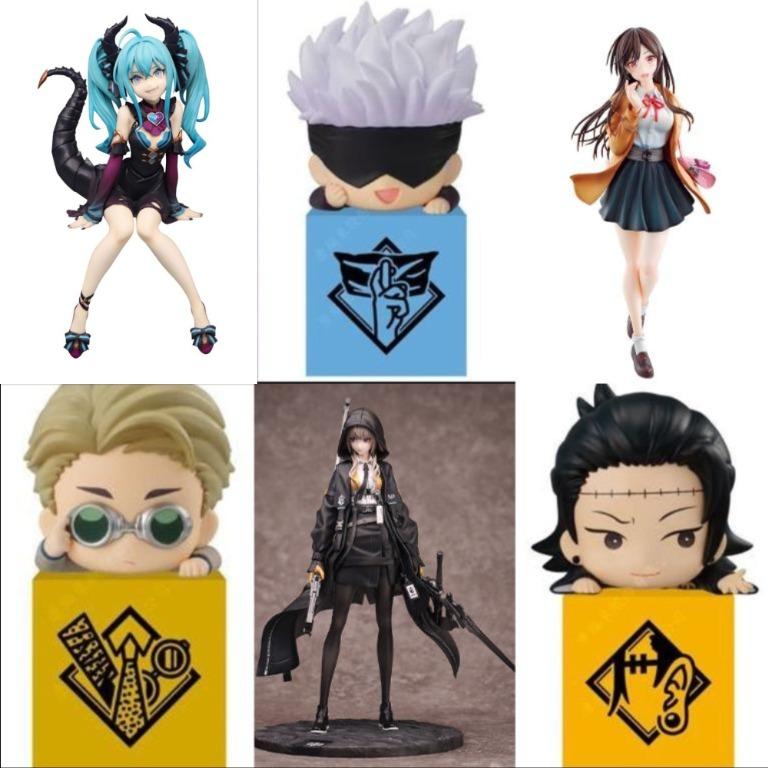 A-Z: [D] Jujutsu Kaisen Hikkake Figure - Gojou Satoru Kento Nanami ...
