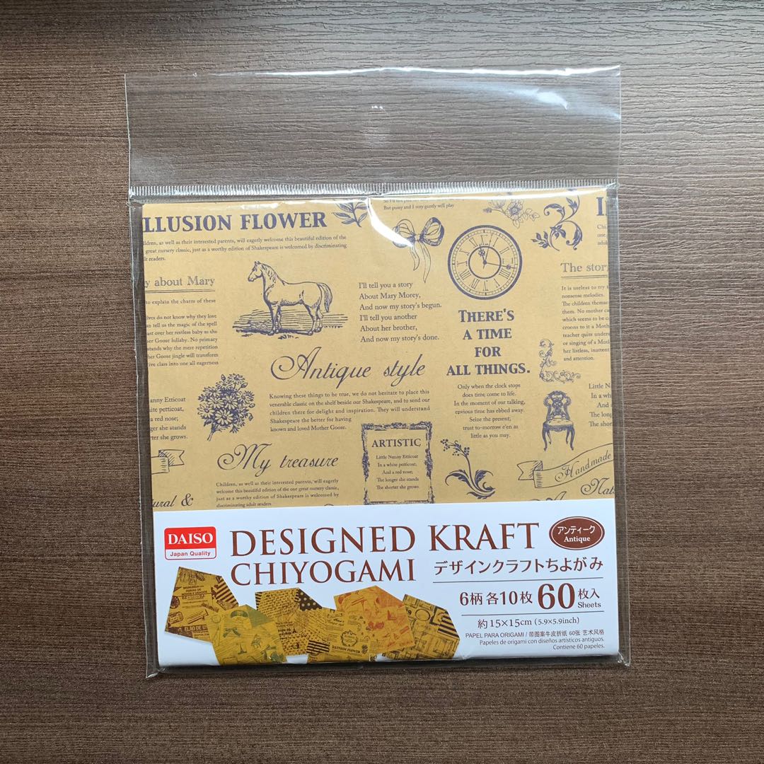 DAISO Origami Paper, Hobbies & Toys, Stationary & Craft, Craft Supplies ...