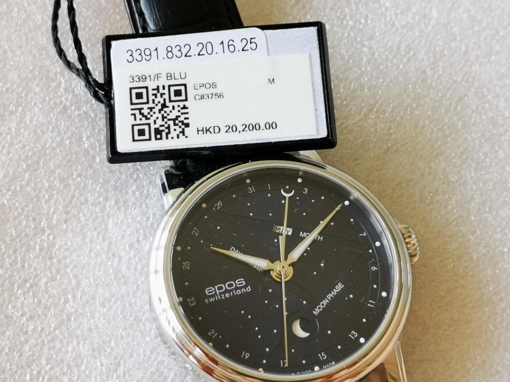 Epos moon phase day date month automatic watch (Swiss watch), 名牌, 手錶 ...