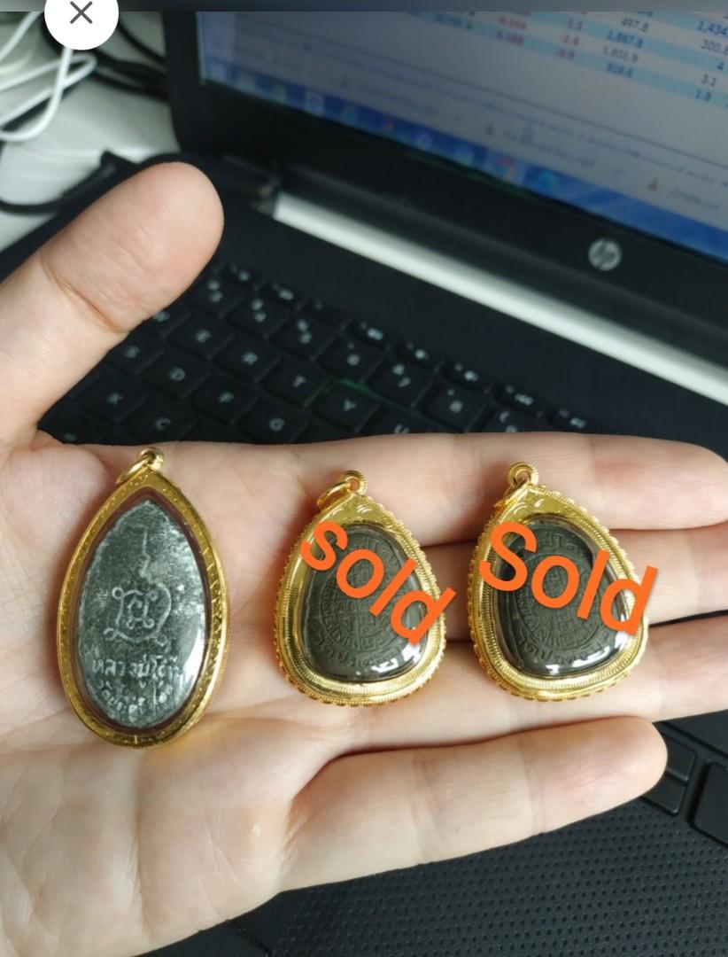 LP phrom amulet lp toh, Hobbies & Toys, Memorabilia & Collectibles ...