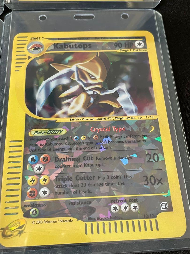 Mint Skyridge Box toppers Full Set, Hobbies & Toys, Toys & Games on ...