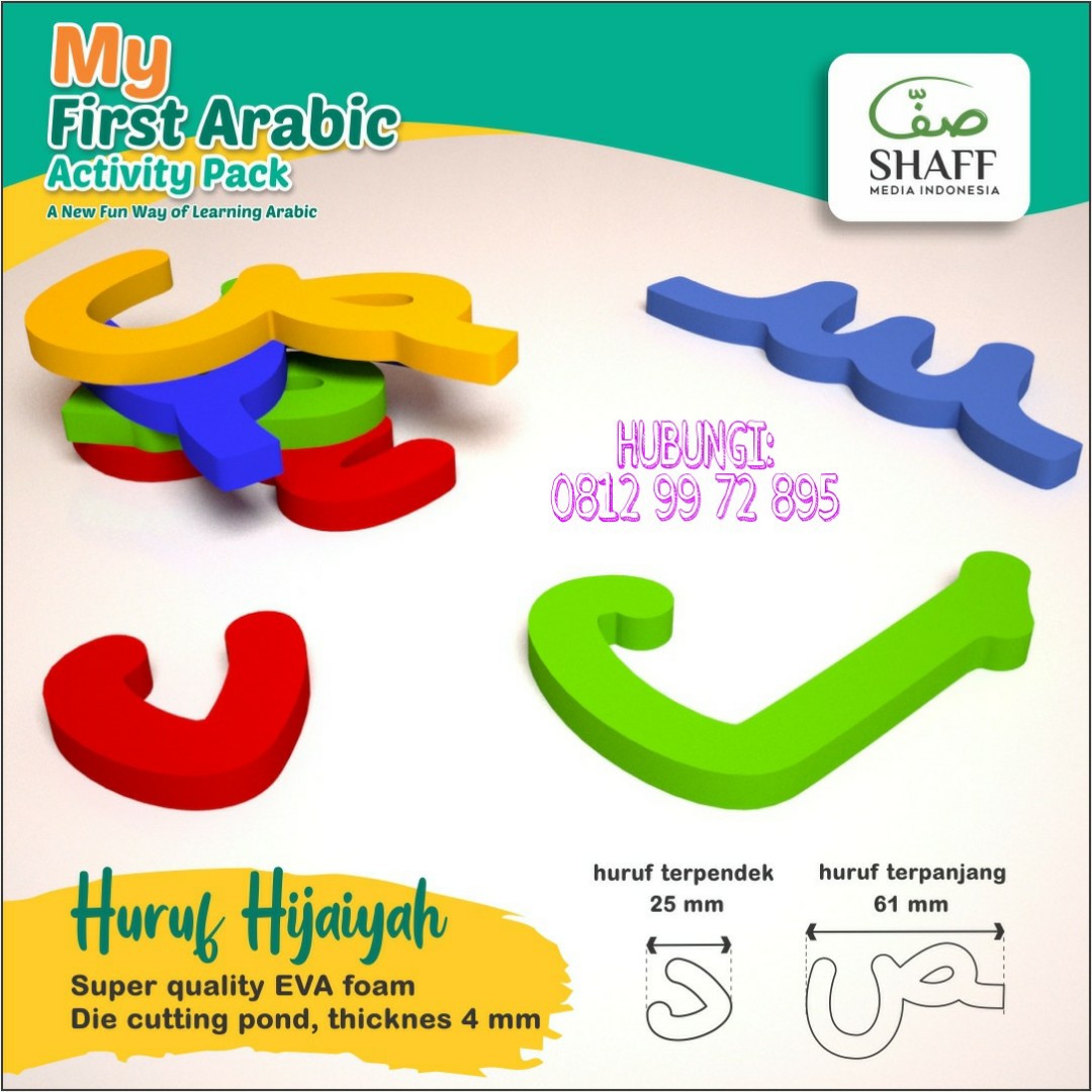 Moveable Hijaiyah - My First Arabic Activity Pack, Toys & Collectibles ...