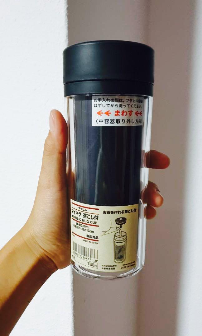 MUJI Acrylic Mug Cup with Tea Strainer 230ml - Black, Furniture & Home ...