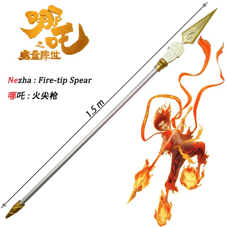 fire tipped spear