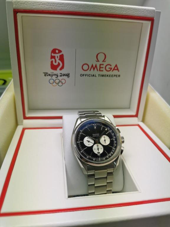Omega Seamaster Olympic Beijing 2008, Luxury, Watches on Carousell