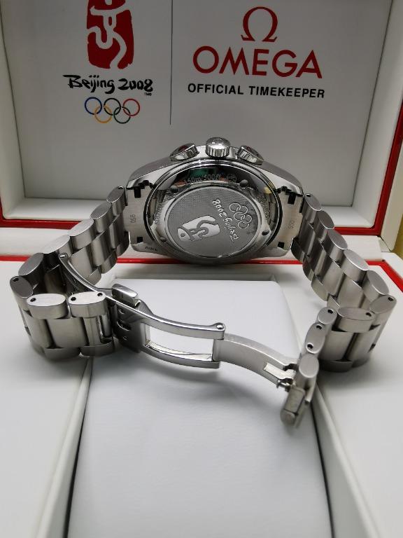Omega Seamaster Olympic Beijing 2008, Luxury, Watches on Carousell