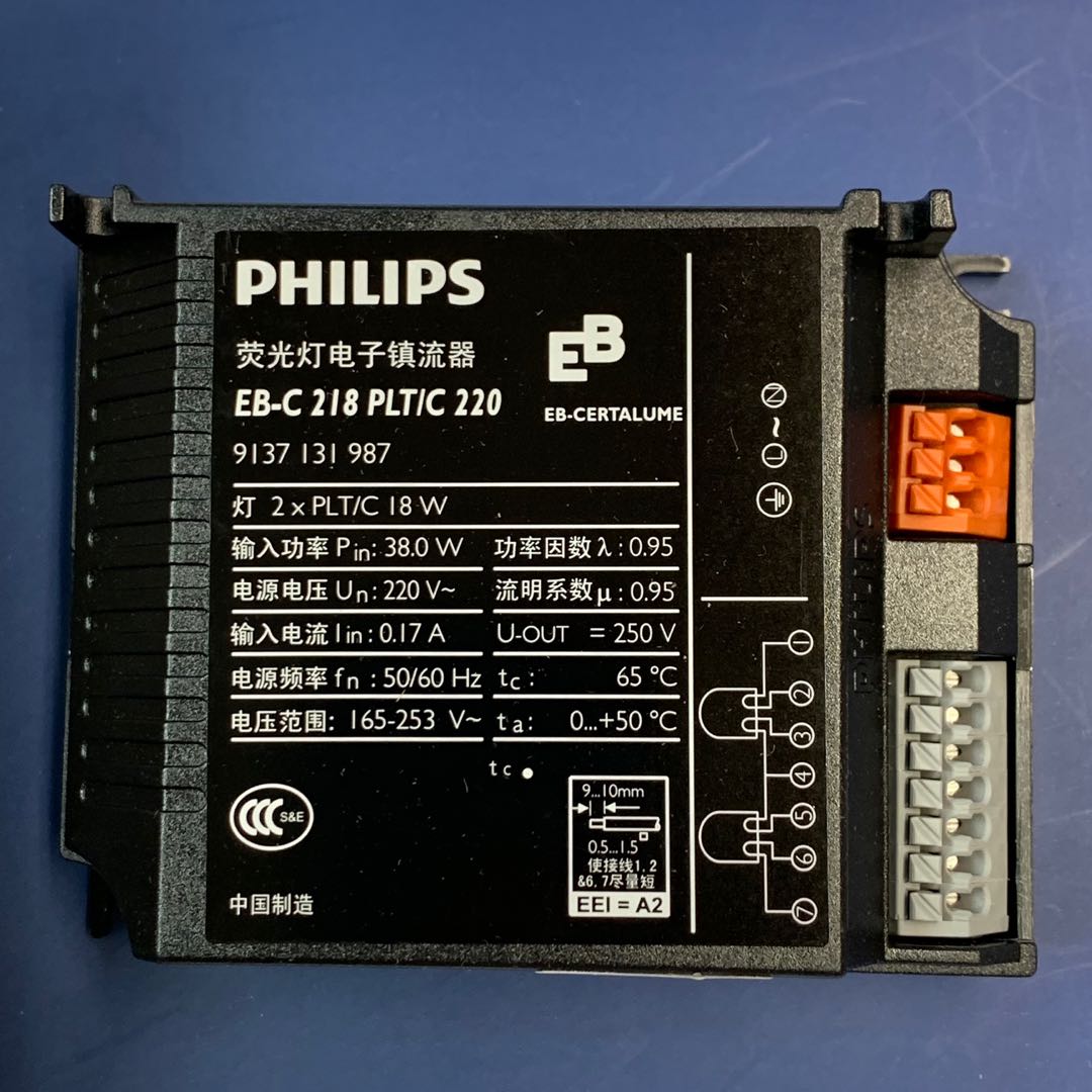 Philips 飛利蒲 EB-C 218 2x 18w 220v PLT/C 4針 4pin 筷子 燈管 火牛 電子鎮流器, 傢俬＆家居 ...