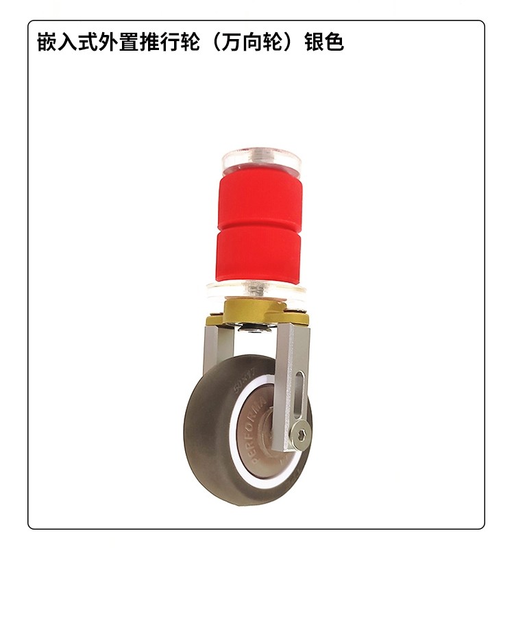 20" Foldable bicycle pushing wheel. Easy wheel bicycle seatpost tube ...