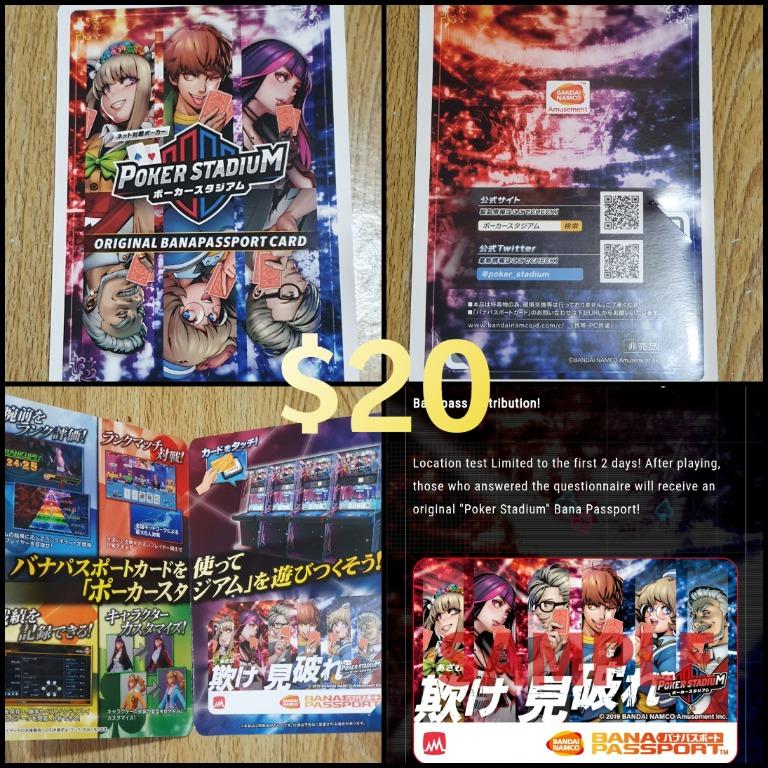 [UPDATED 5/10] BANAPASSPORT SALE (SOME can be used like aime/e-amusement) Tags: (chunithm, sdvx ...