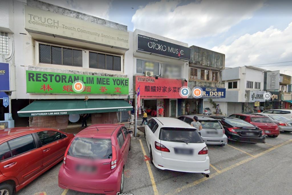 SS2 Petaling Jaya GROUND FLOOR SHOP, Jalan SS 2/10, Original Kayu ...