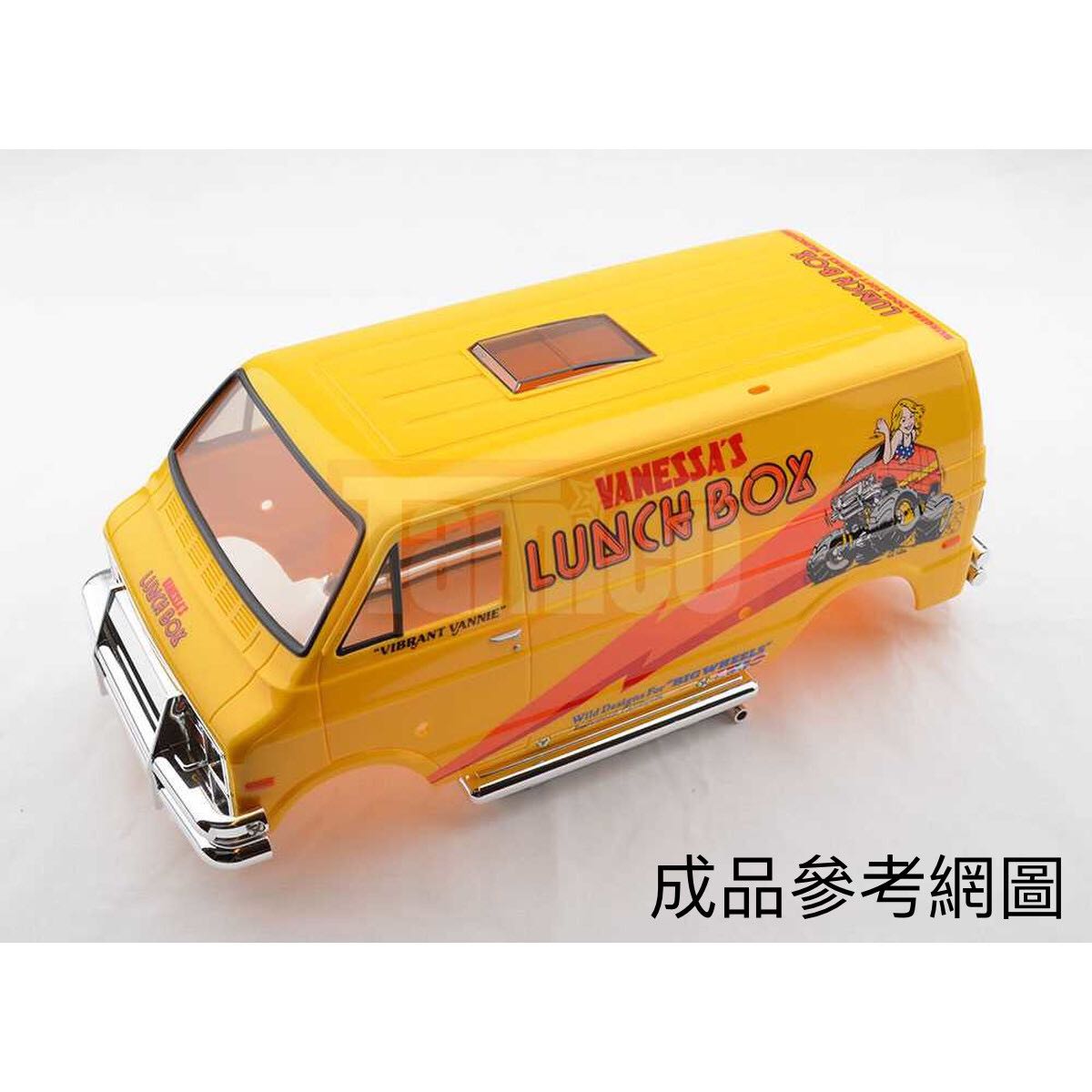 Tamiya 1/12 R/C Lunch Box Body Parts Set, 興趣及遊戲, 玩具 & 遊戲類 - Carousell