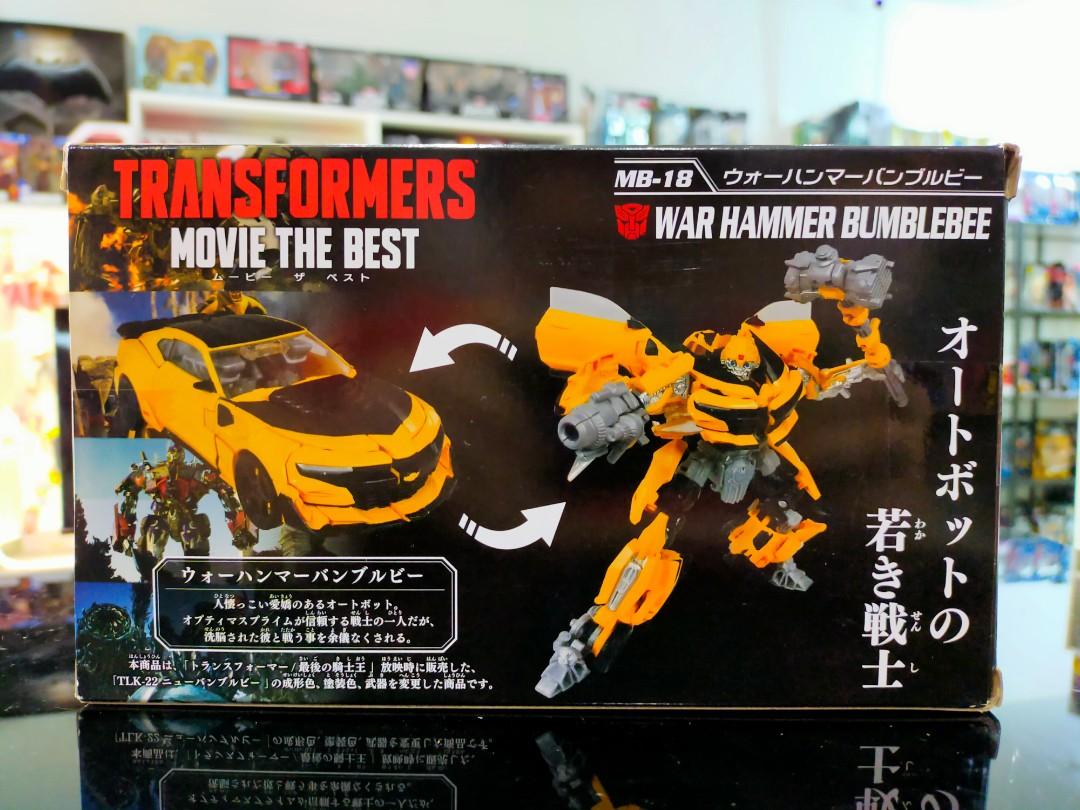Transformers Movie The Best MB 18 Deluxe Bumblebee, Hobbies & Toys ...