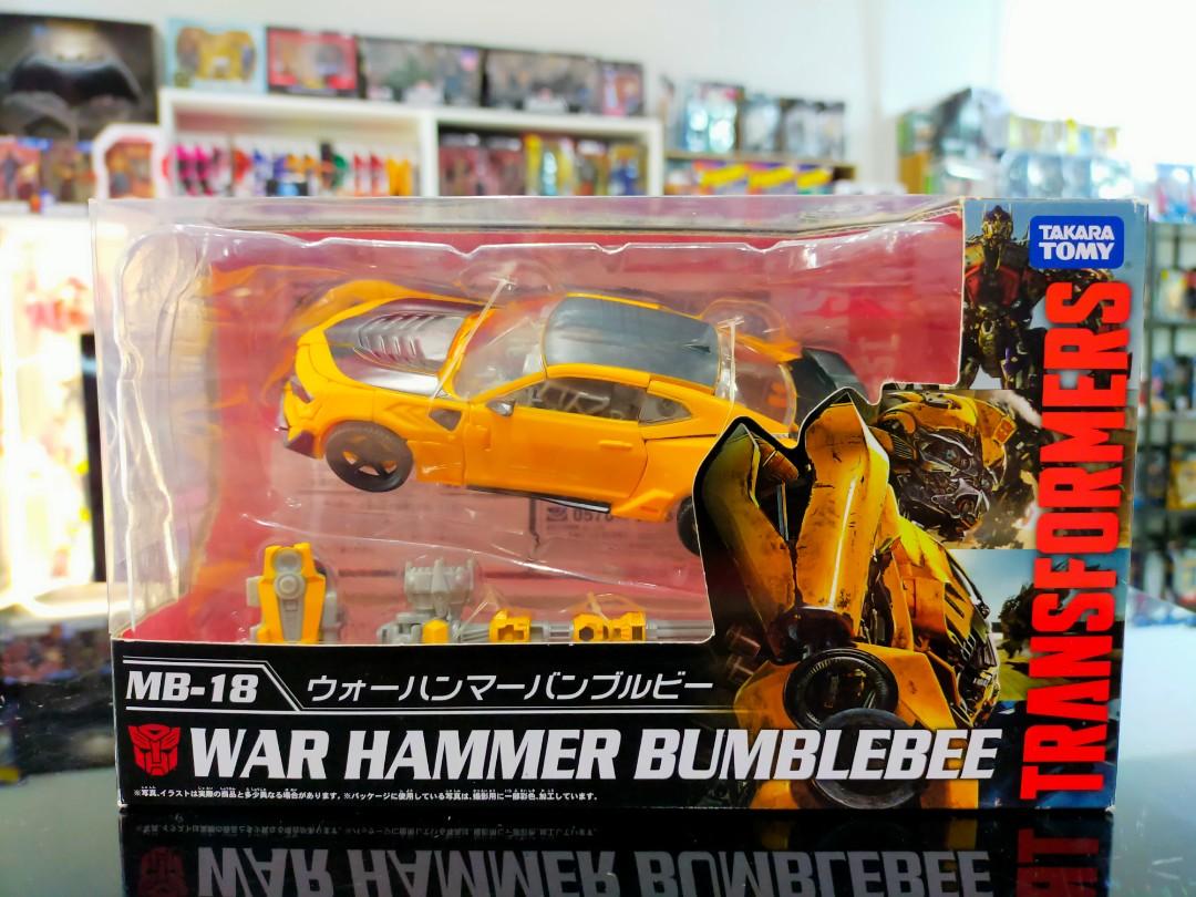 Transformers Movie The Best MB 18 Deluxe Bumblebee, Hobbies & Toys ...