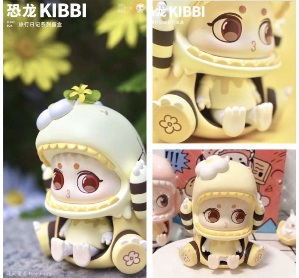 Umasou! The Kibbi Series Blind Box by Hey Dolls x Litor's Works ...