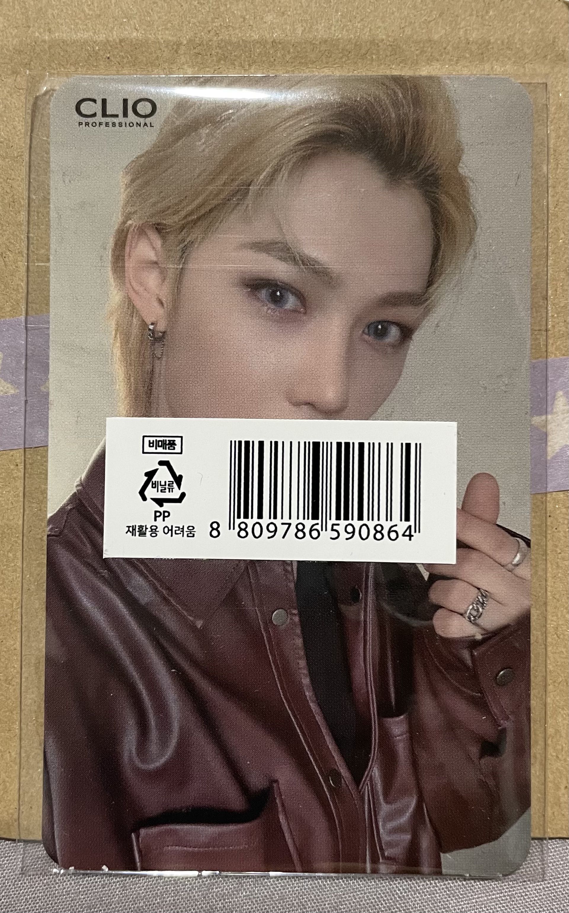 WTT Stray Kids Felix Spicy Clio PC, Hobbies & Toys, Memorabilia ...