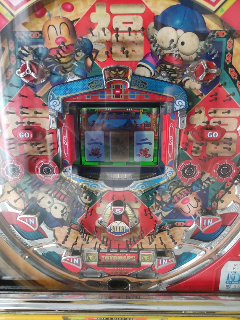 90s first generation pachinko machine, Hobbies & Toys, Memorabilia ...