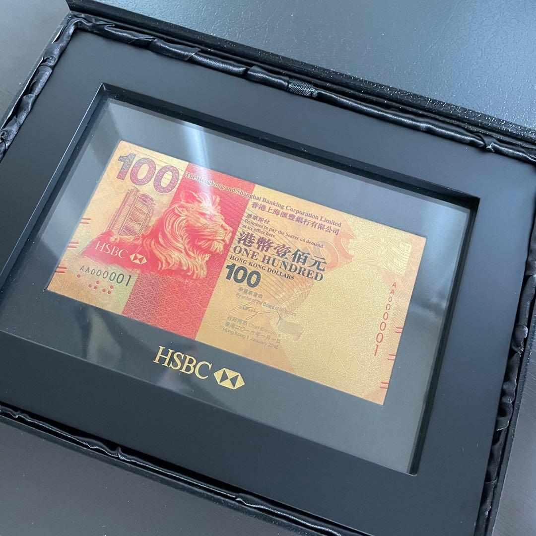 匯豐銀行 收藏版 特別版 24K 鍍金 $100 紀念金紙幣 金鈔 滙豐紀念鈔 HSBC $100 24K Gold Foil Banknote with Photo Frame, 興趣及遊戲 ...