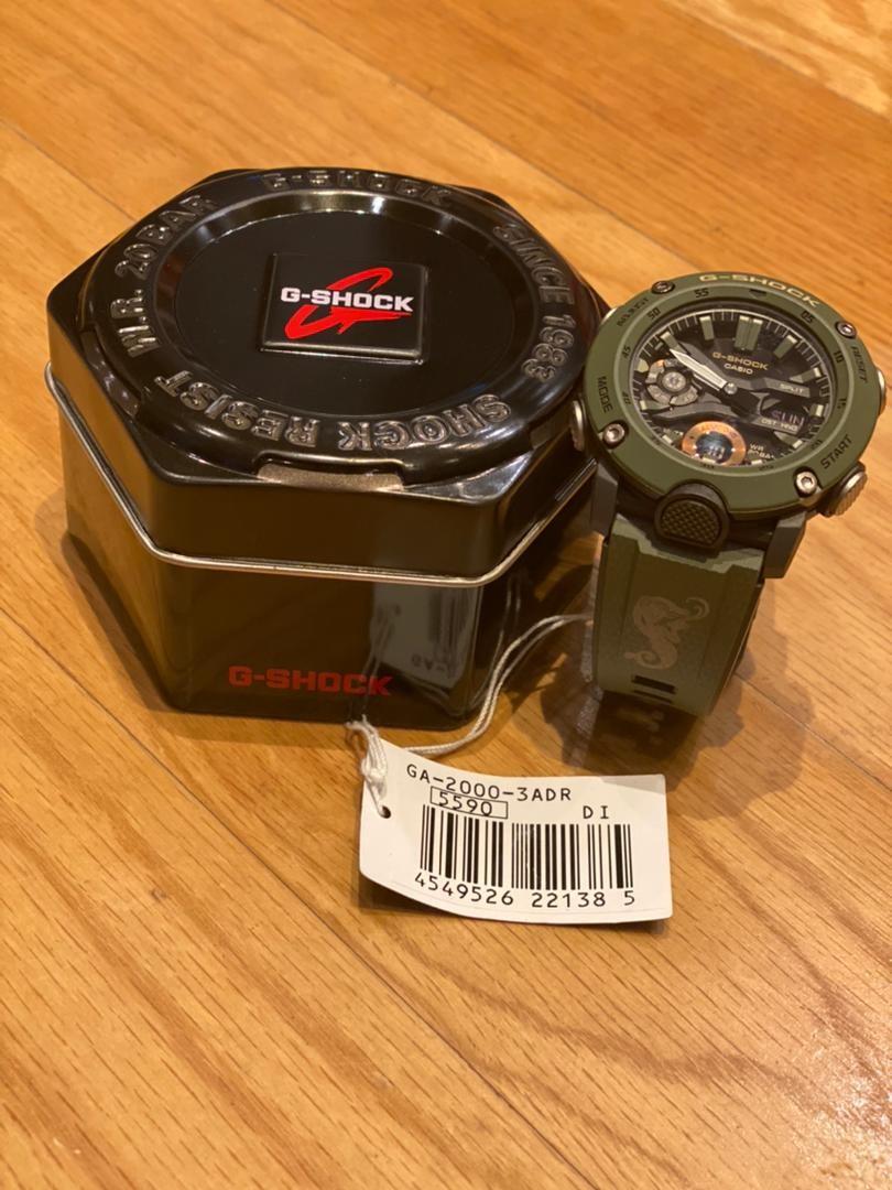 Authentic Rare Starbucks Malaysia 22nd Anniversary Special Edition ...