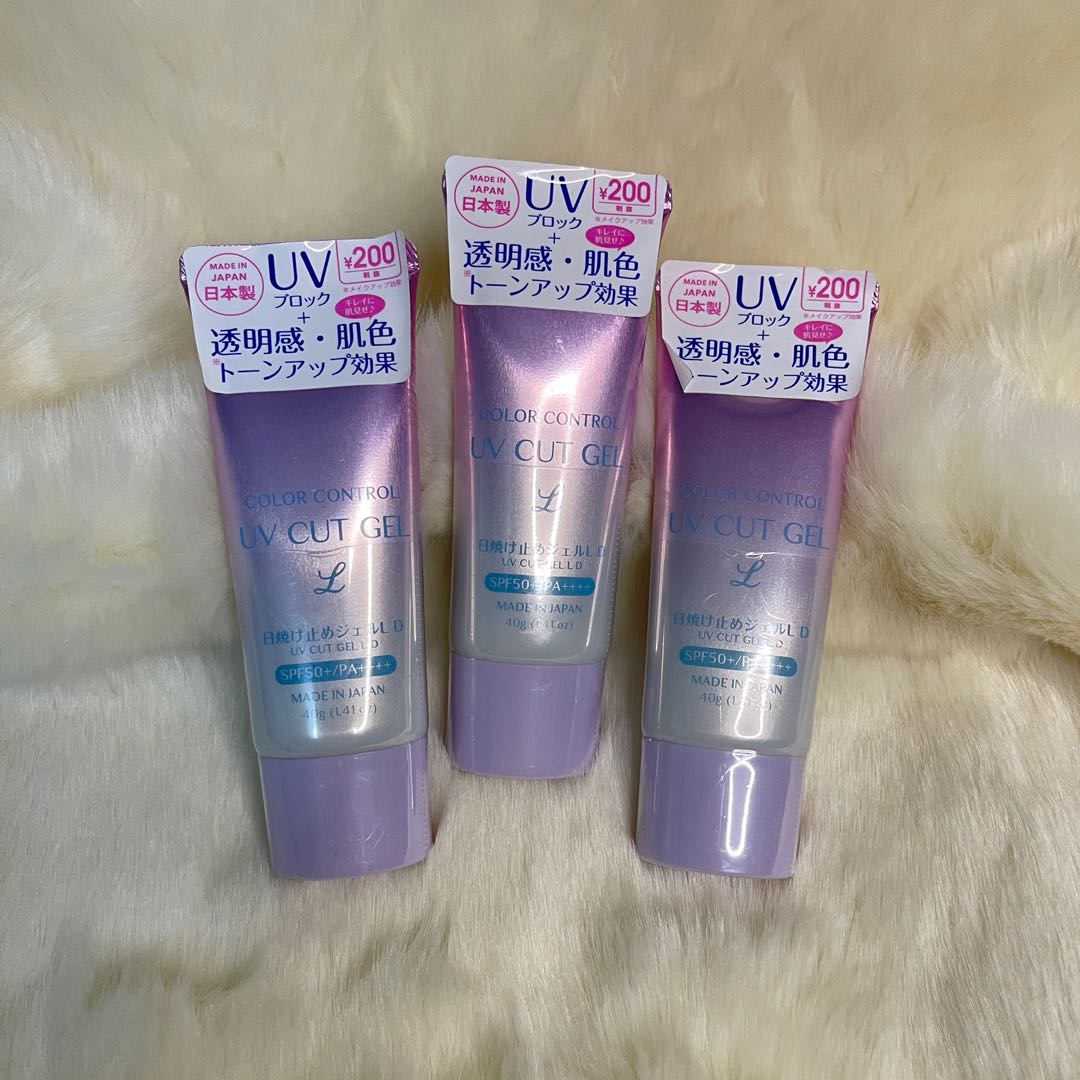 Daiso UV Cut Gel, Beauty & Personal Care, Face, Face Care on Carousell