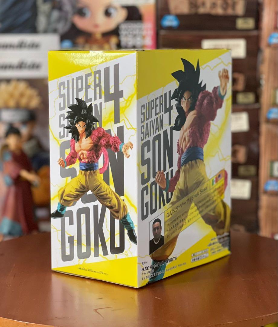 DragonBall GT Full Scratch The Super Saiyan 4 Goku, Hobbies & Toys ...